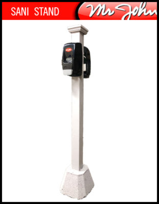 Introducing the Sani Stand! - Mr. John Portable Toilet Rental